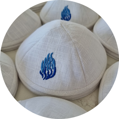 Kippa Factory - Kippa personnalisée - Sujets dragées